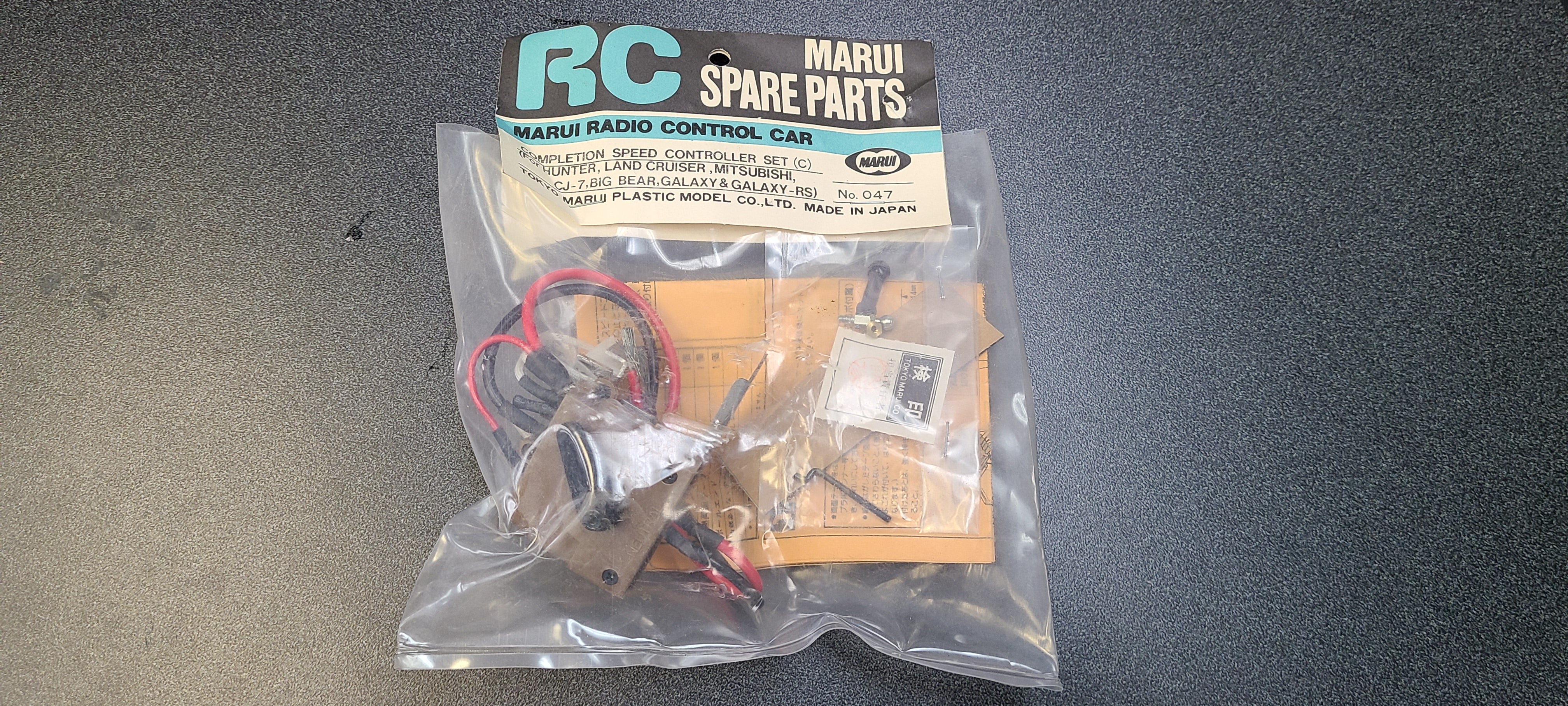 Speed Controller Big Bear – IMEX-RC